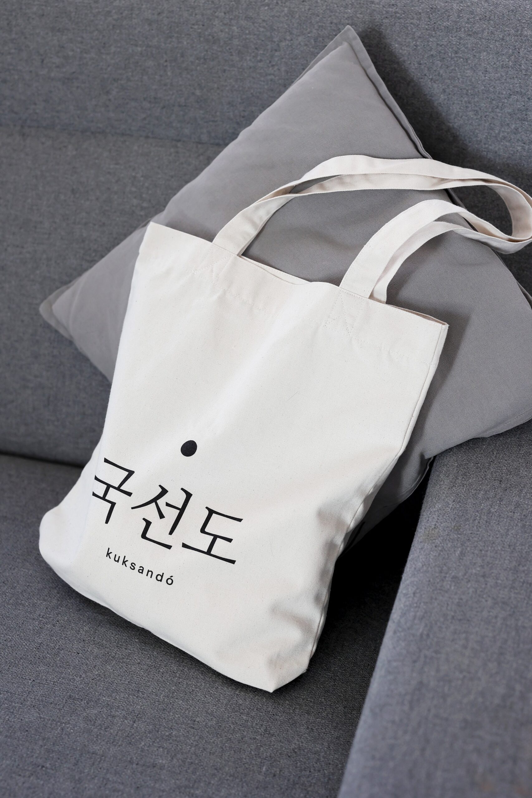 Parduotuvė - Kuksando