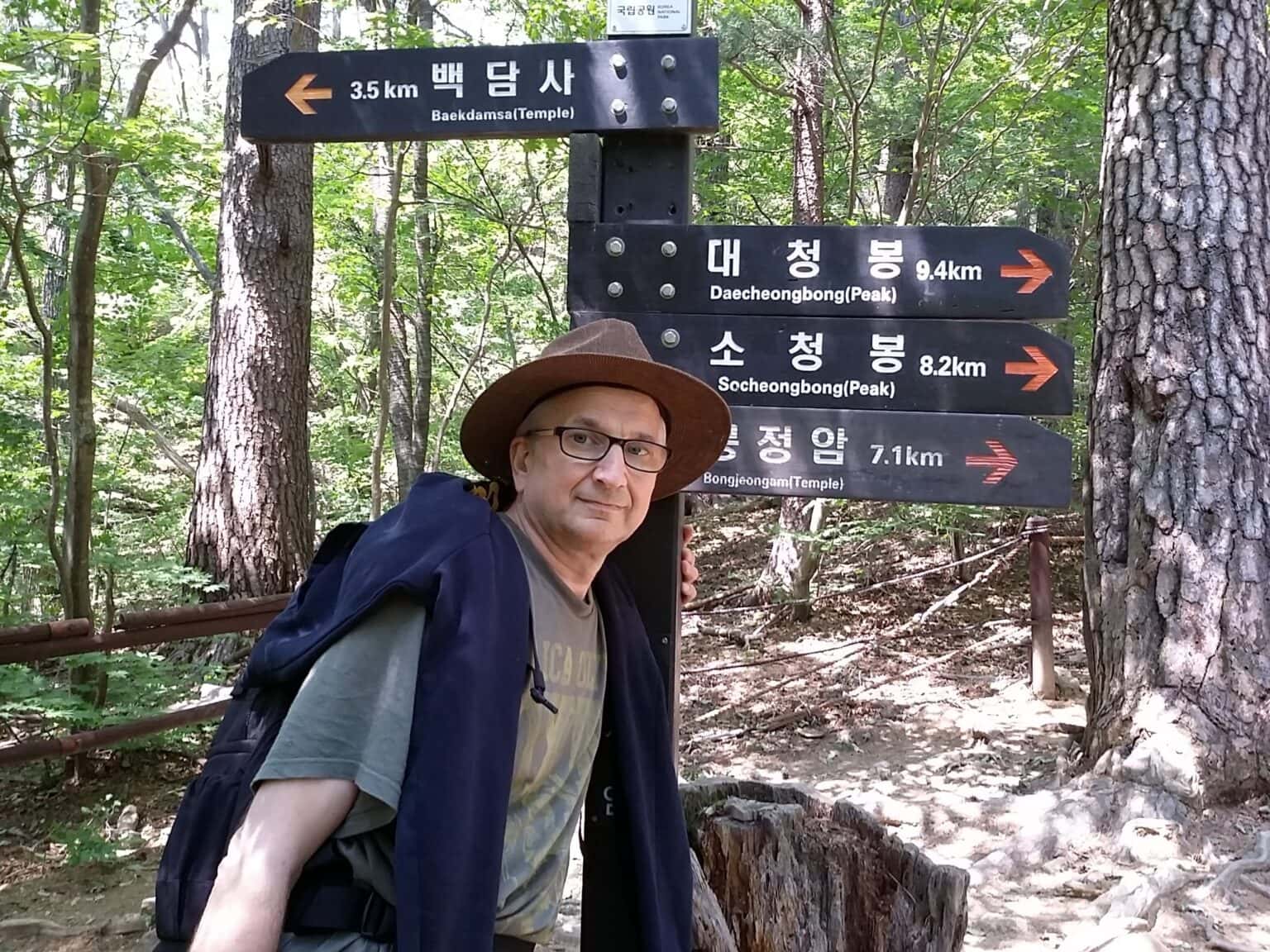 Kvėpavimo meditacija - Kuksando